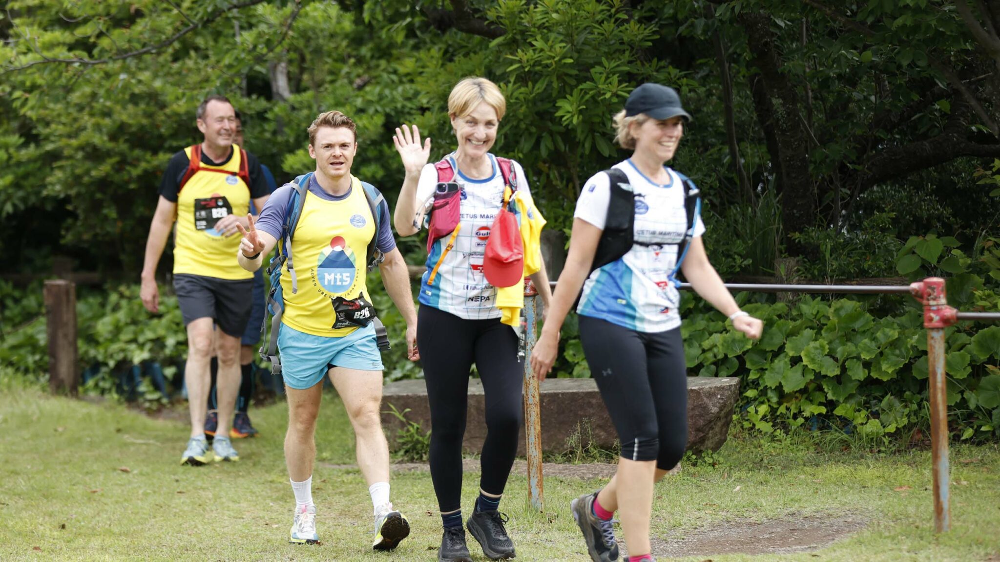 Adventure Race Japan 2027