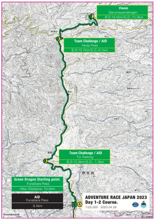 The Course | Adventure Race Japan